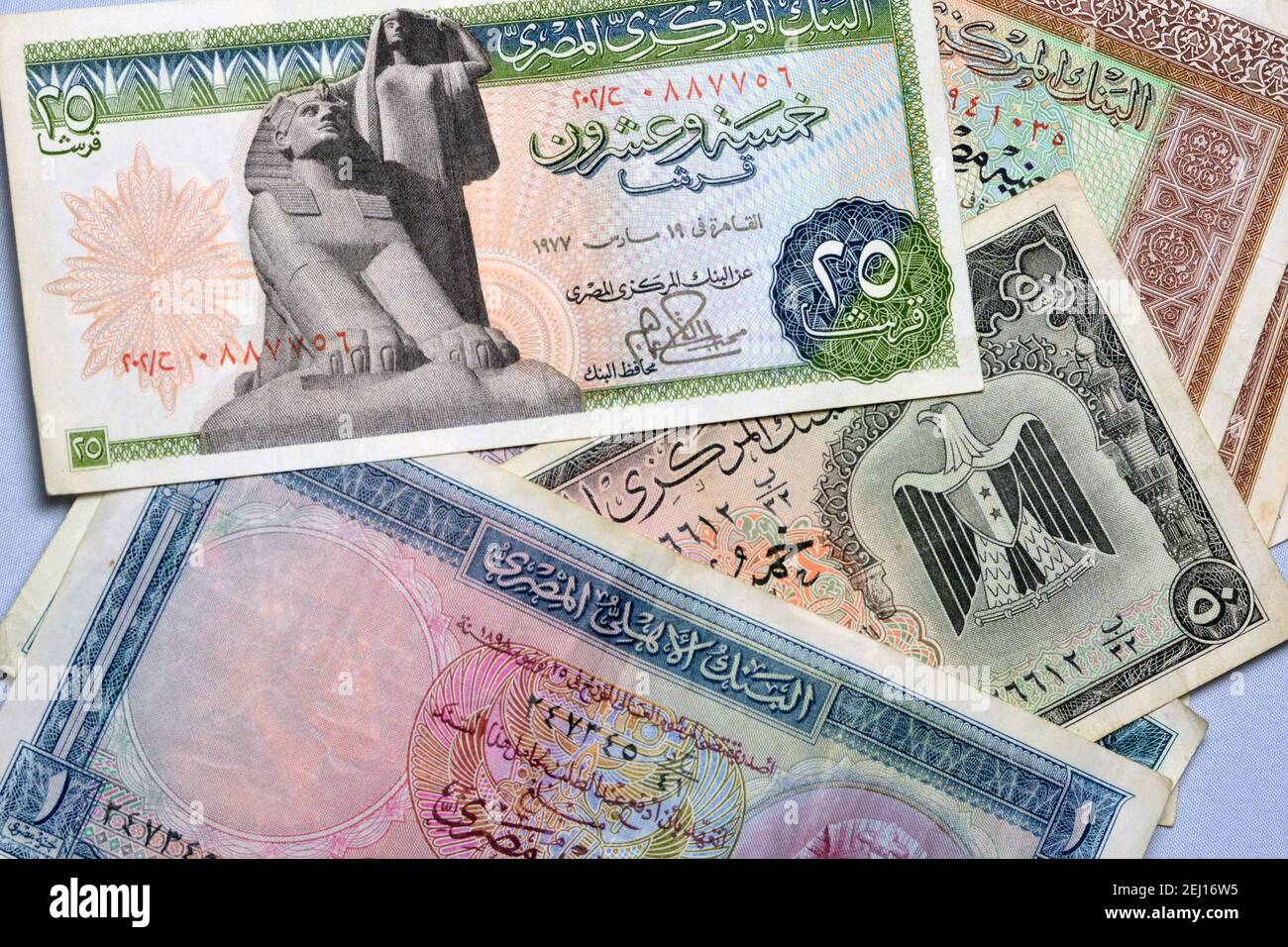 Old Egyptian money collection, Old various Egyptian banknotes ...