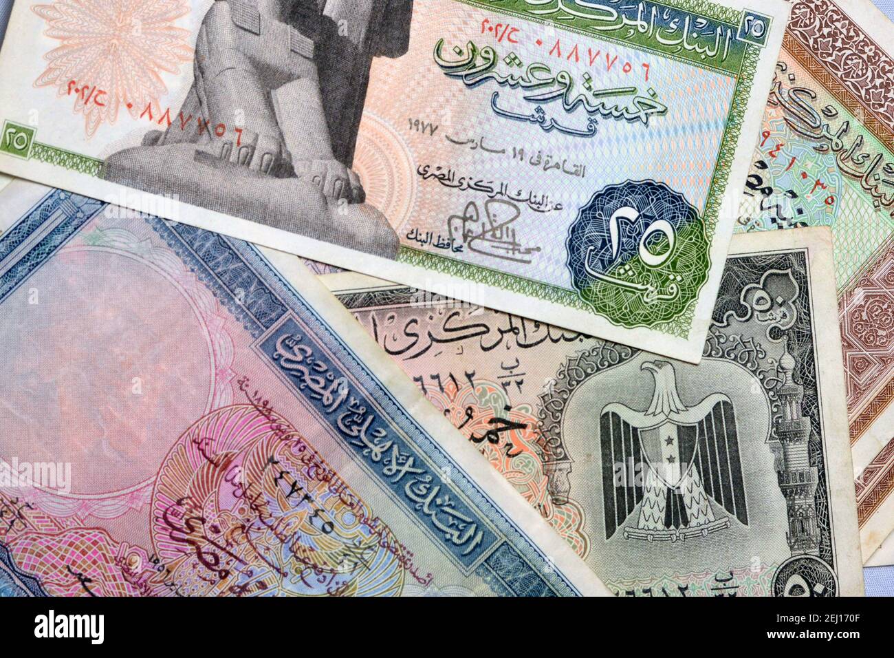 Old Egyptian money collection, Old various Egyptian banknotes ...
