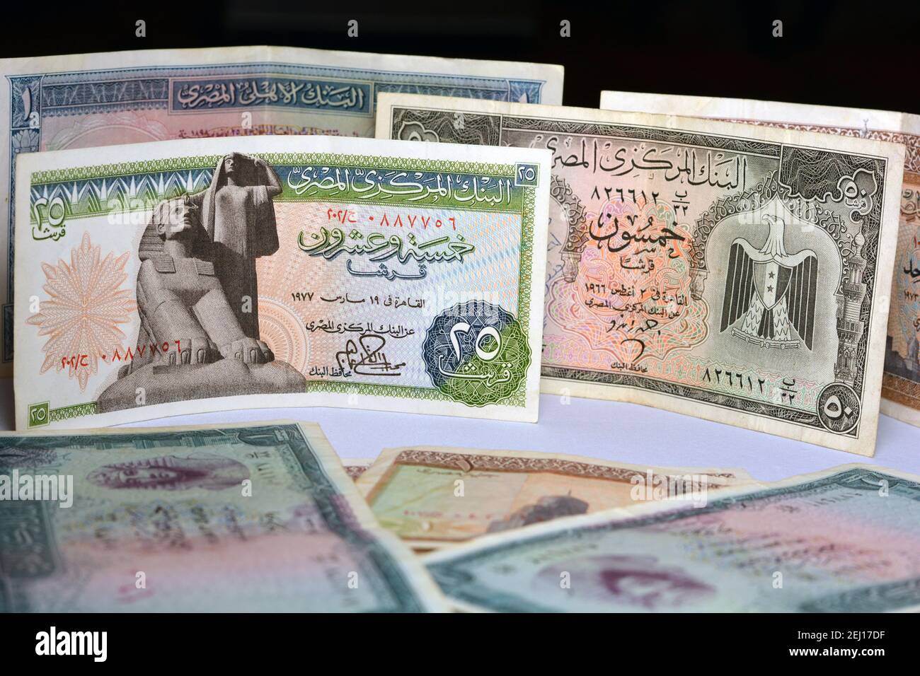 Old Egyptian money collection, Old various Egyptian banknotes ...
