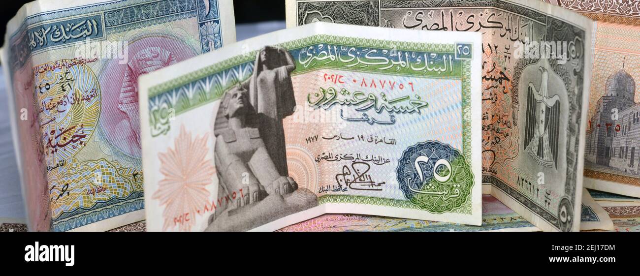 Old Egyptian money collection, Old various Egyptian banknotes ...