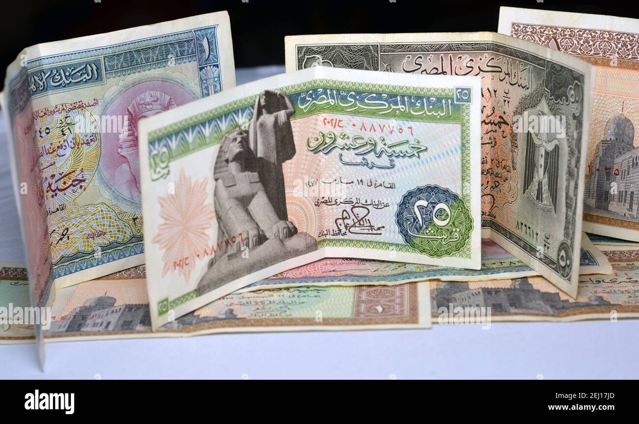 Old Egyptian money collection, Old various Egyptian banknotes ...