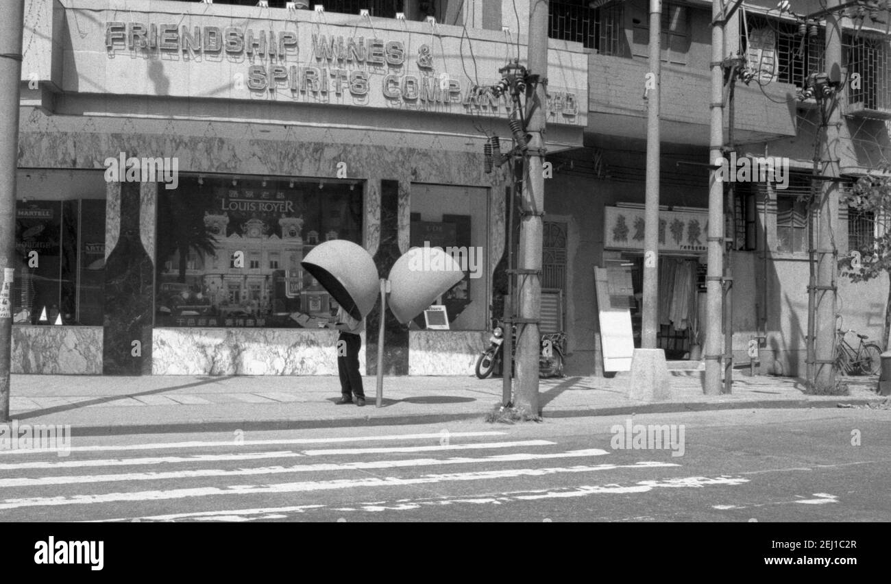 1990s street photography hi-res stock photography and images - Alamy