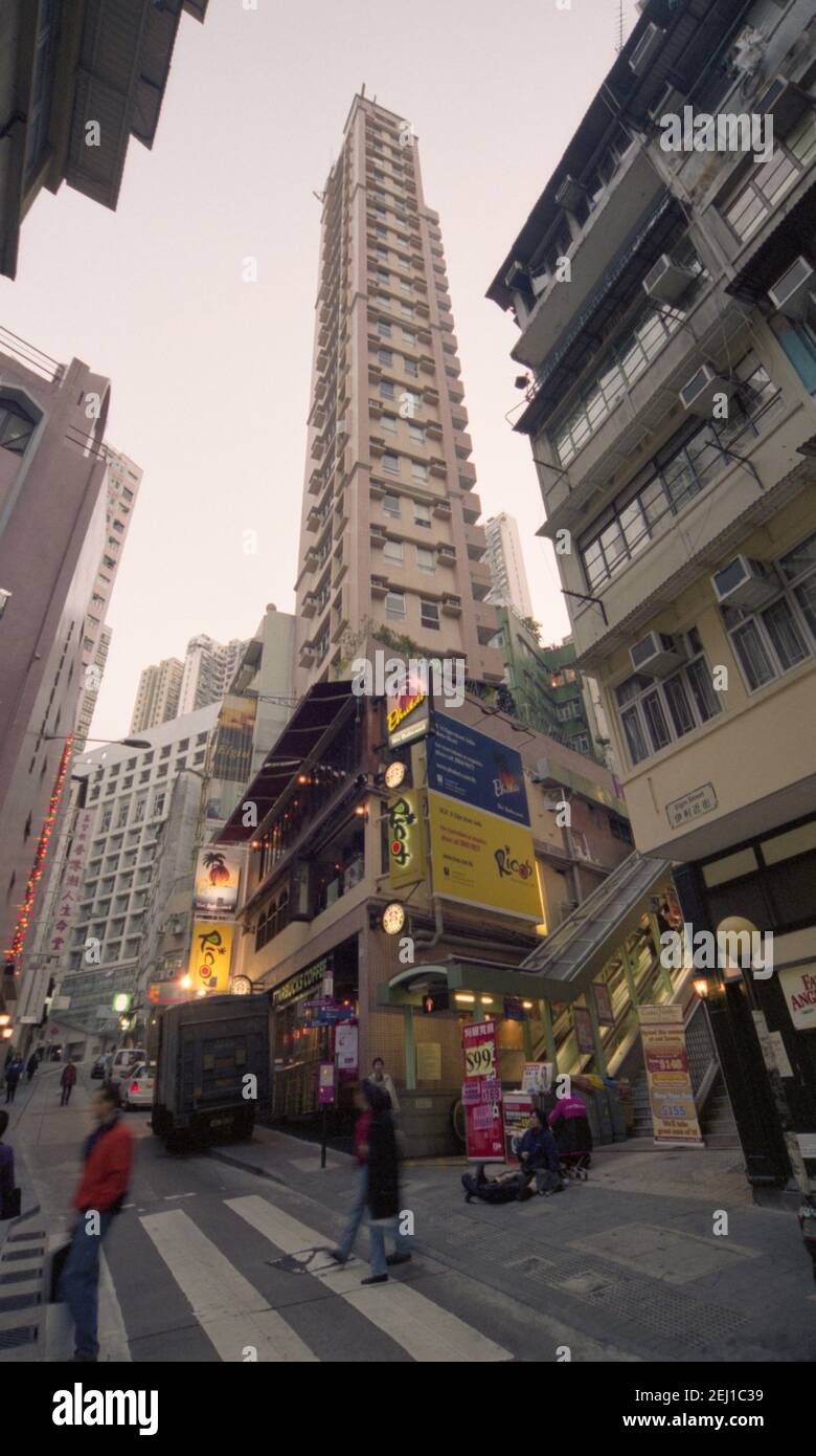 apartment block in Hong Kong 2005 Stock Photo - Alamy