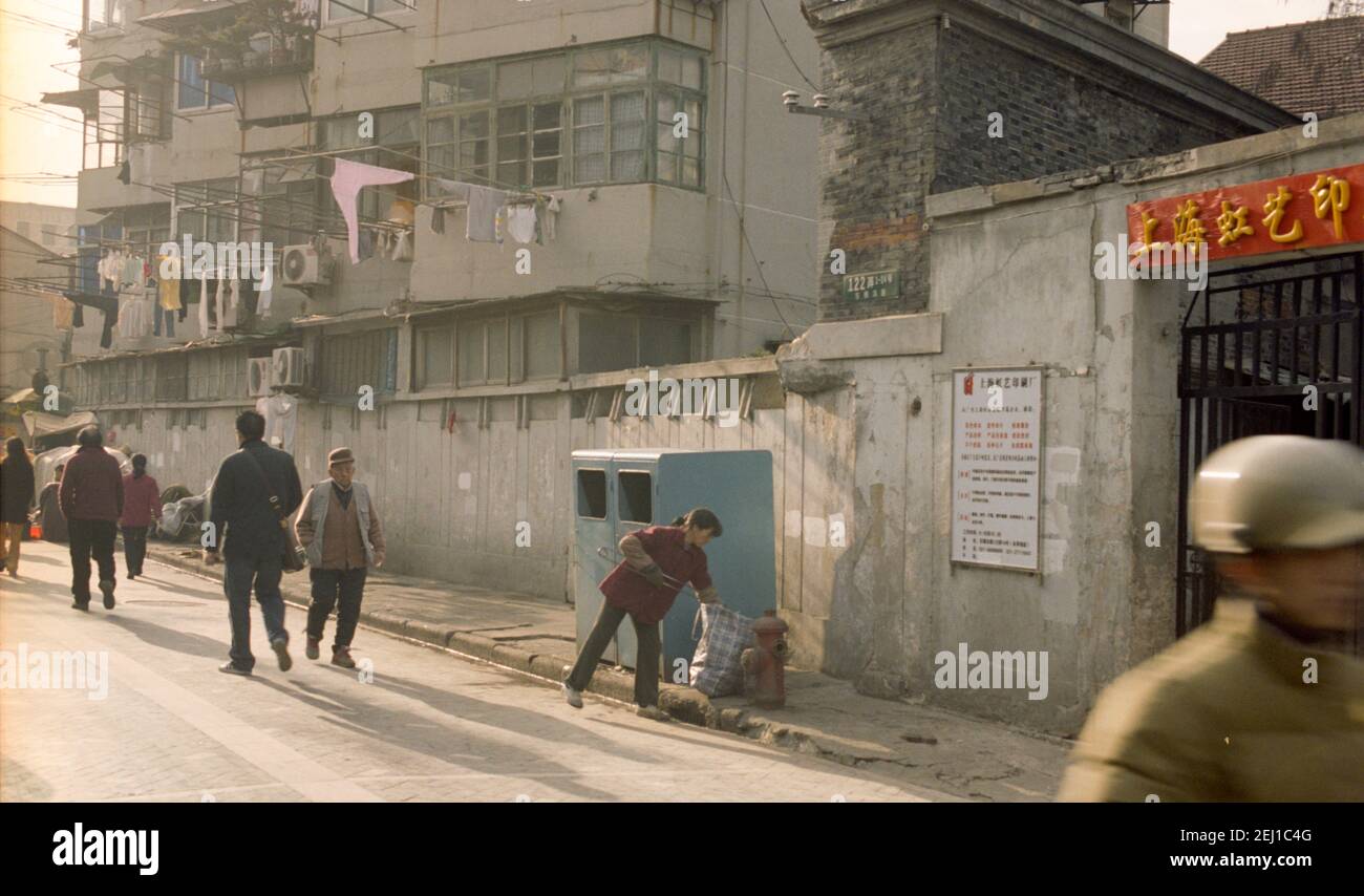Shanghai, China, 2005 Stock Photo - Alamy