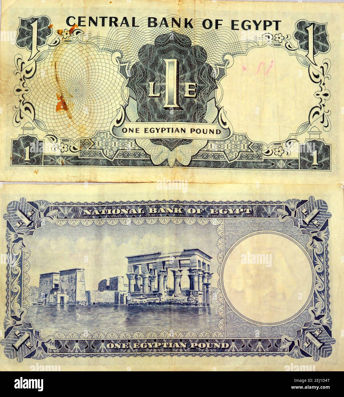 a collection of a blurred Egyptian one pound 1956 banknote and 1967 ...