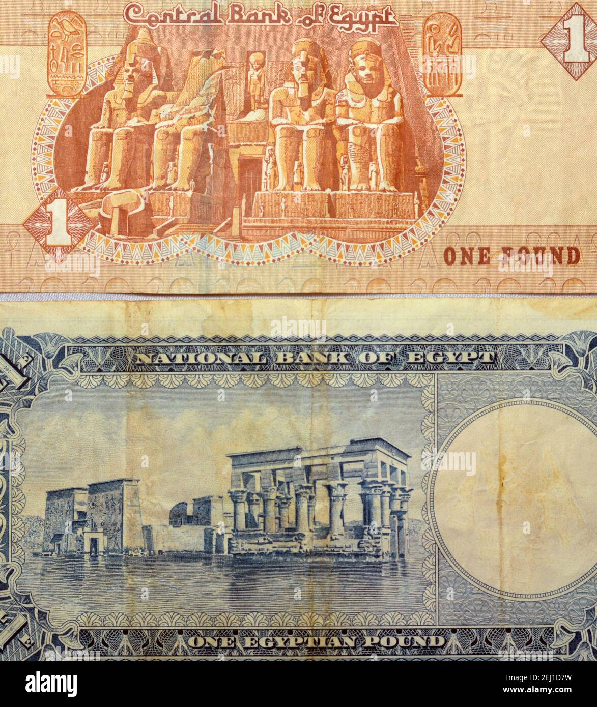 Rare Egyptian Banknote High Resolution Stock Photography and Images - Alamy