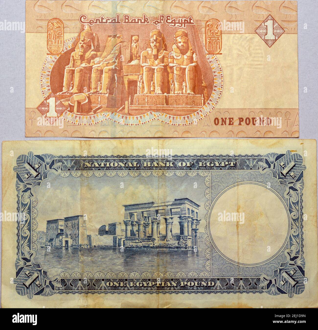 Rare egyptian banknote hi-res stock photography and images - Alamy