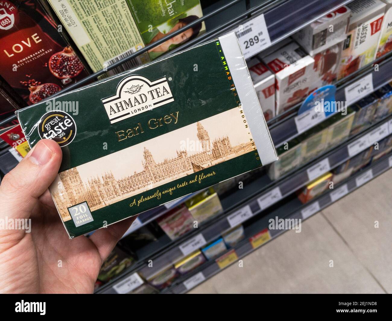 Ahmad tea logo hi-res stock photography and images - Alamy