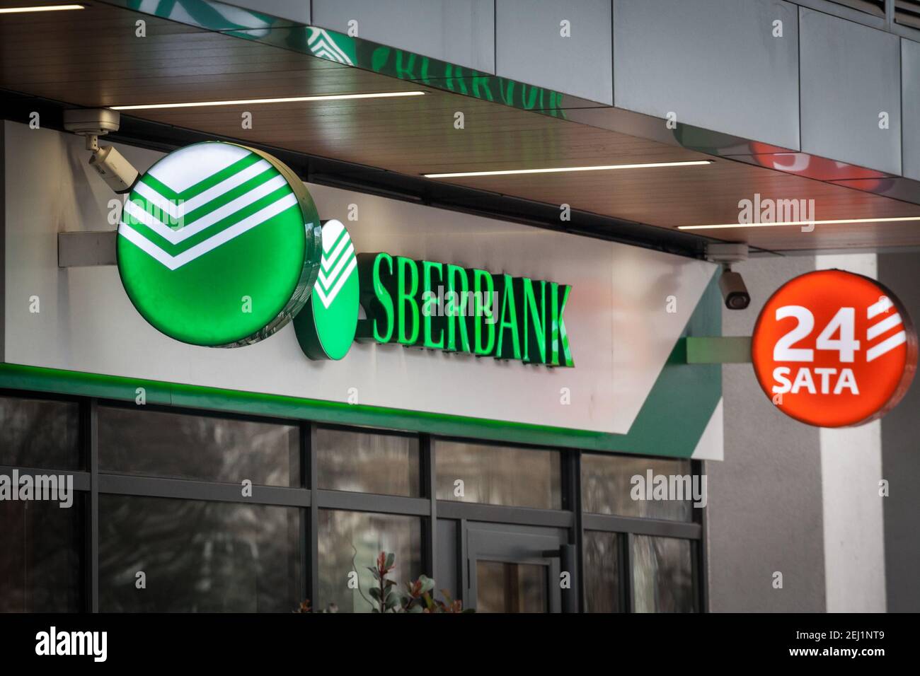 Sberbank russian bank sign logo hi-res stock photography and images - Alamy