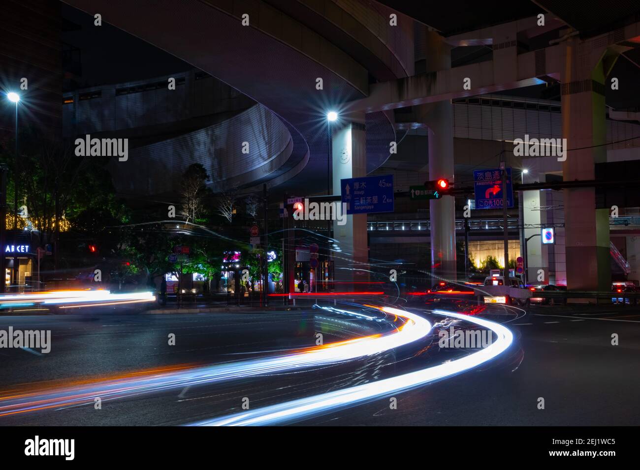 Japan city night highway hi-res stock photography and images - Alamy
