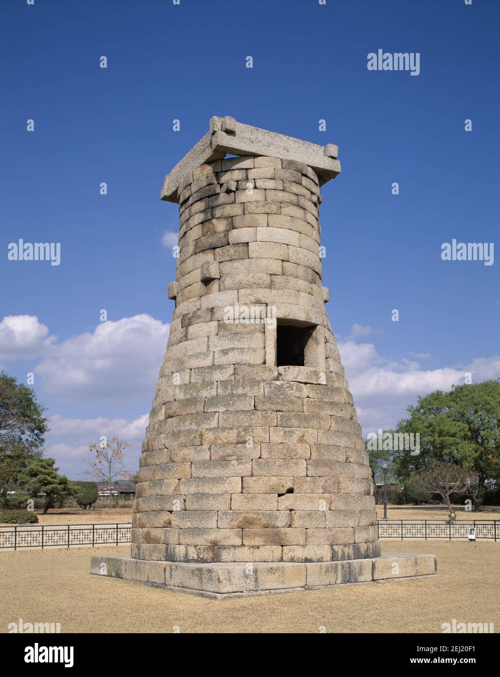 Asia,South Korea, Kyongju, Chomsongda Tower,the world's oldest ...