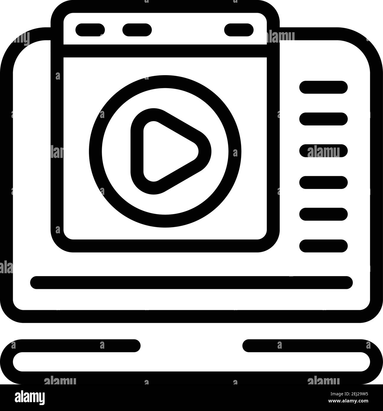 Project video icon. Outline project video vector icon for web design ...