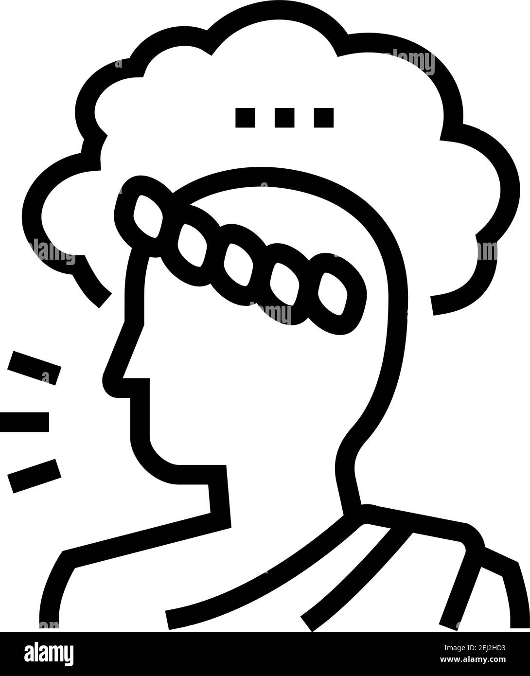 antique teacher philosophy line icon vector illustration Stock Vector ...