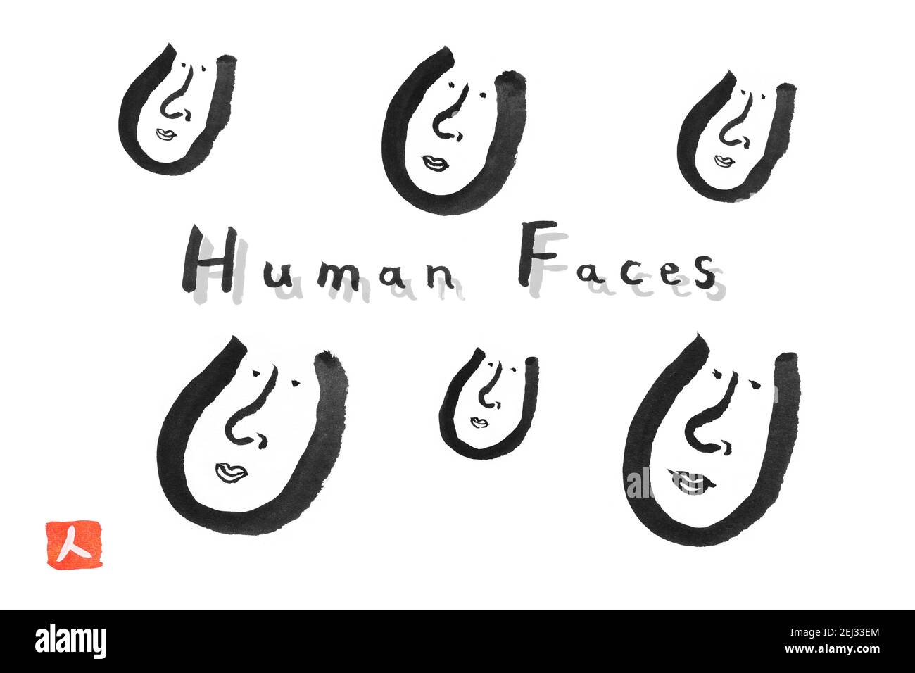 human face icon set, natural black ink line art, illustration, sumi ...