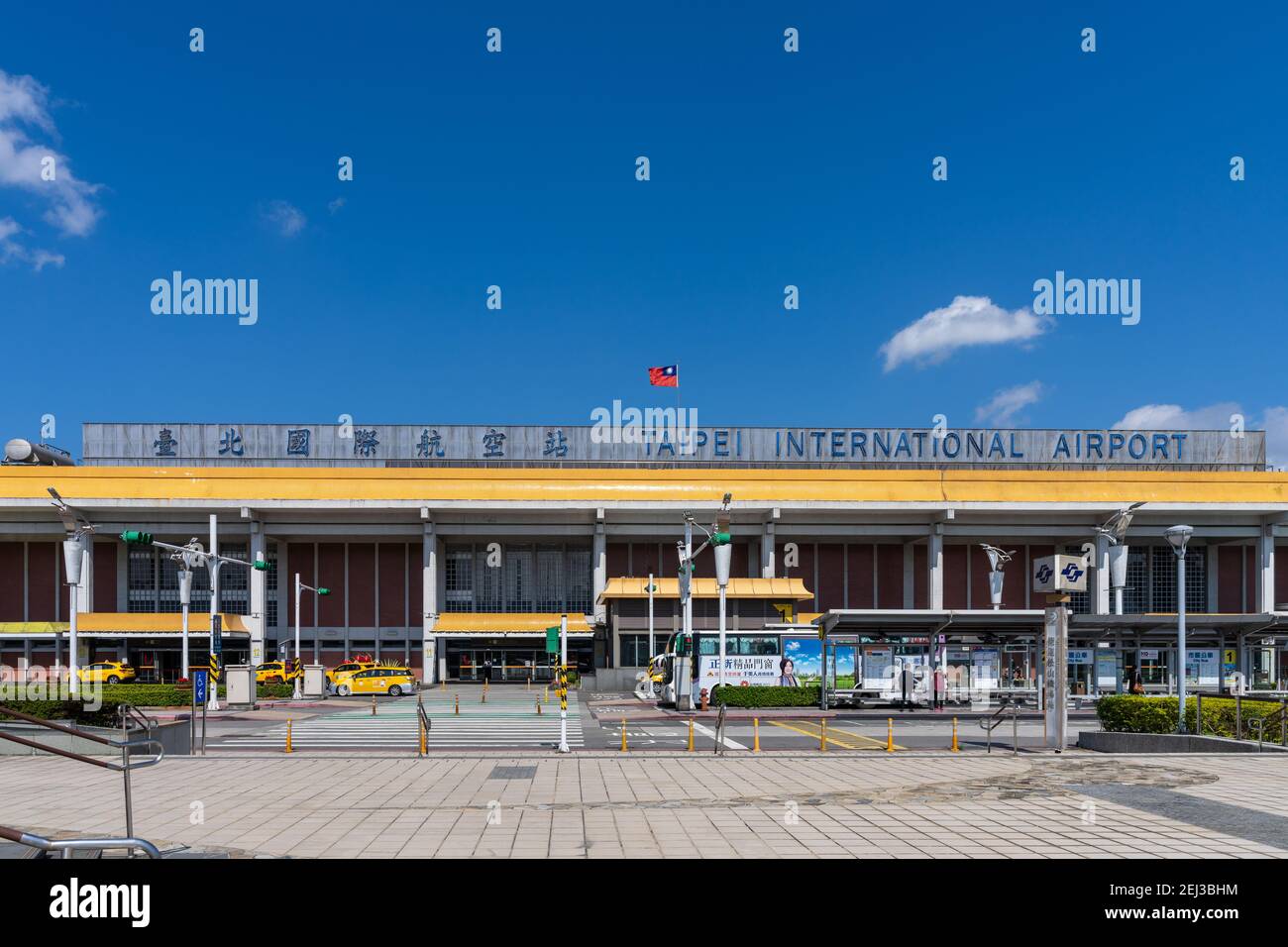 Taipei metro destinations hi-res stock photography and images - Alamy