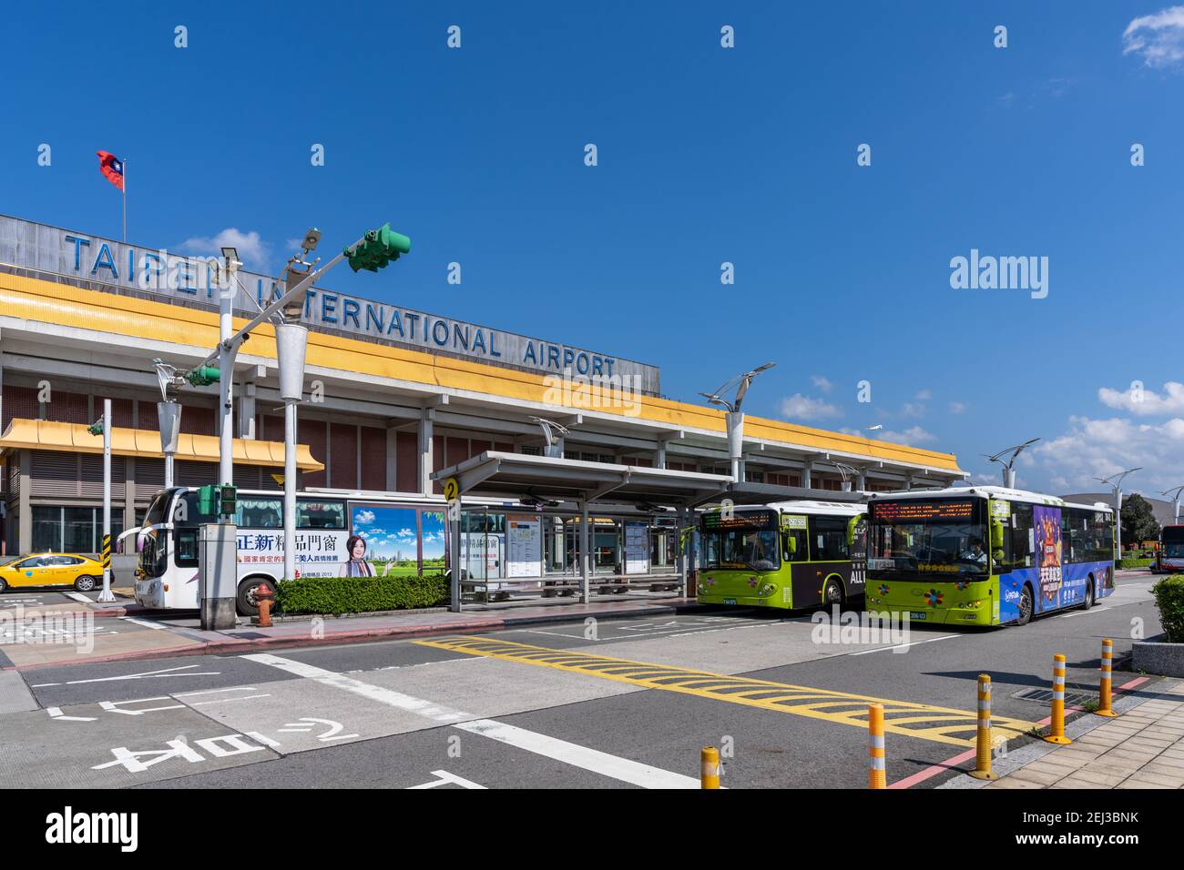 Taipei metro destinations hi-res stock photography and images - Alamy