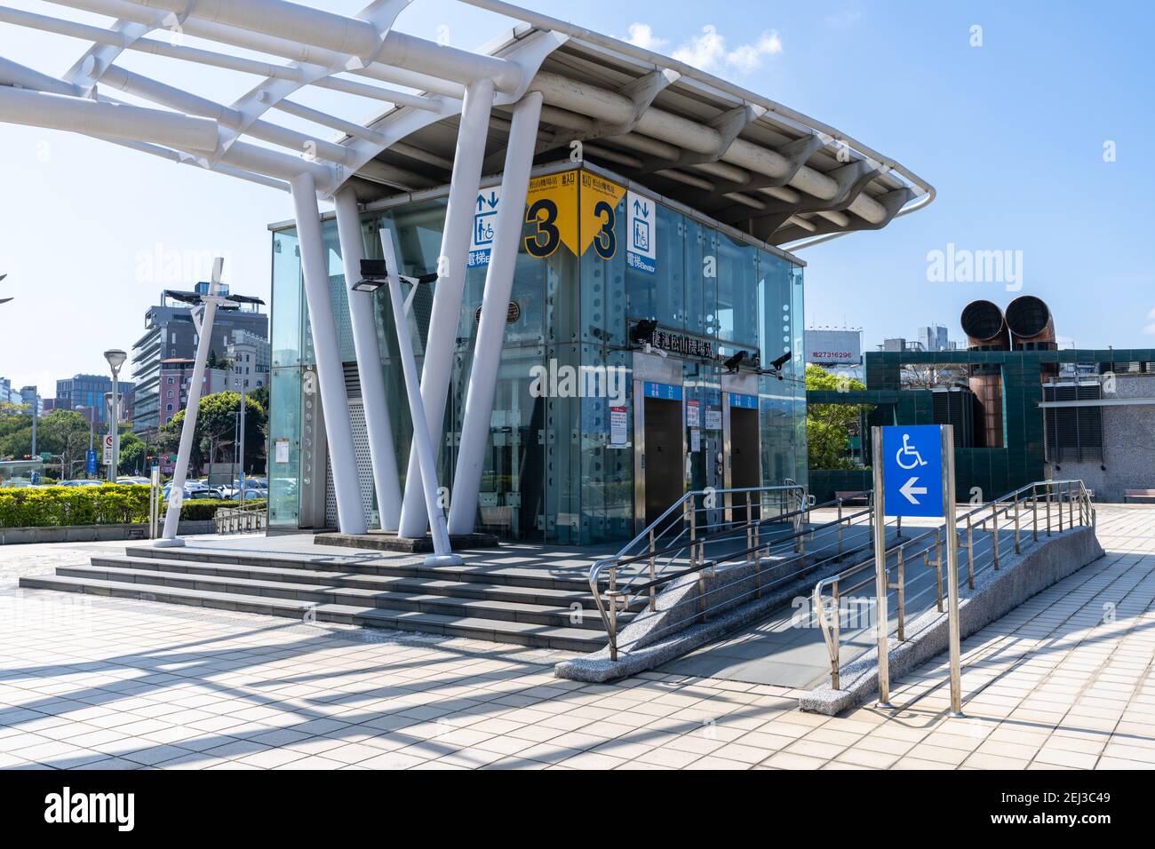 MRT Songshan Airport metro station Stock Photo - Alamy