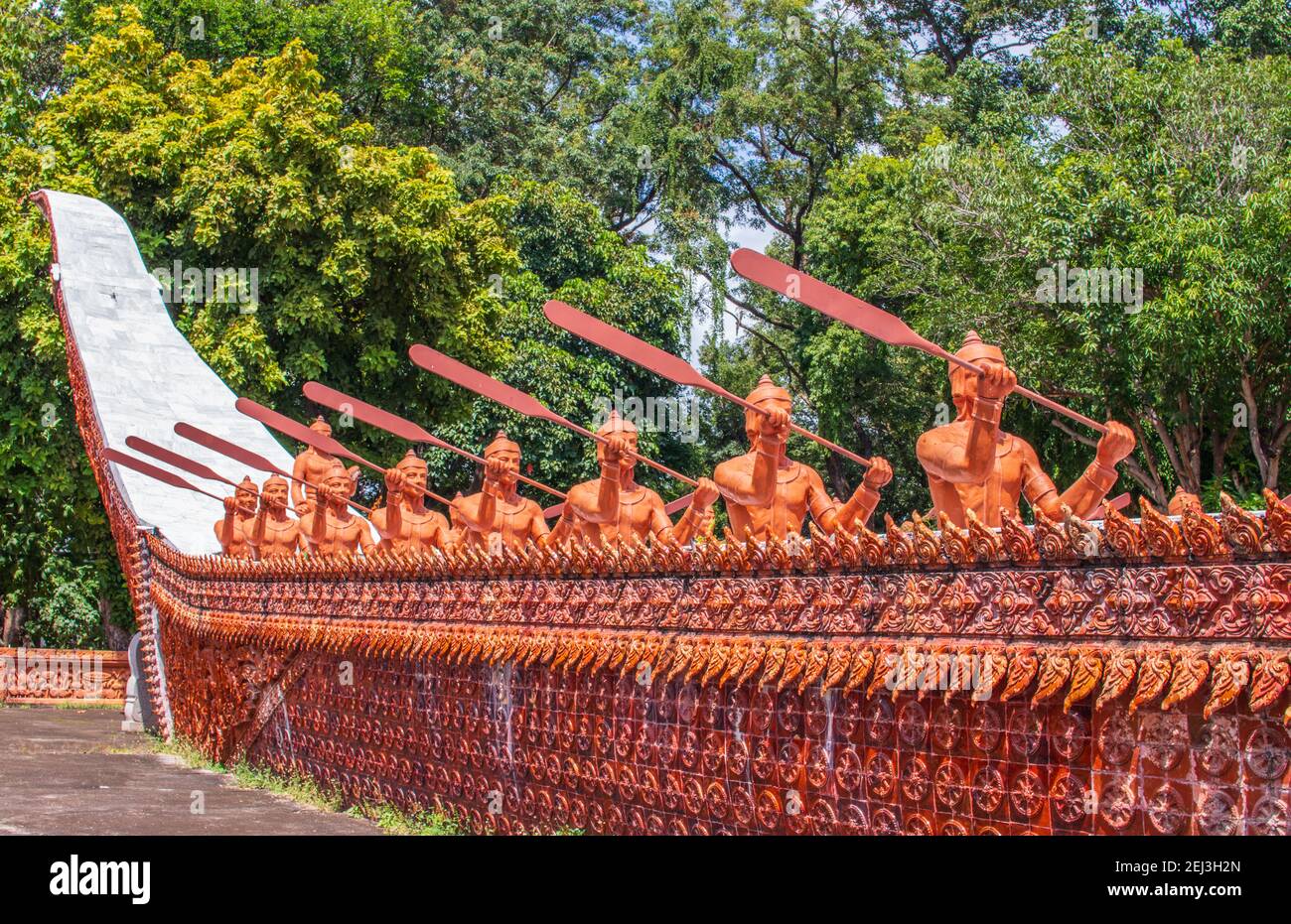 Sa prasan suk hi-res stock photography and images - Alamy