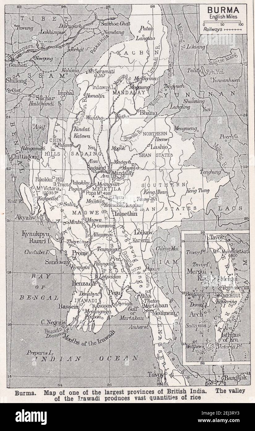 Vintage map of Burma - One of the largest provinces of British India ...