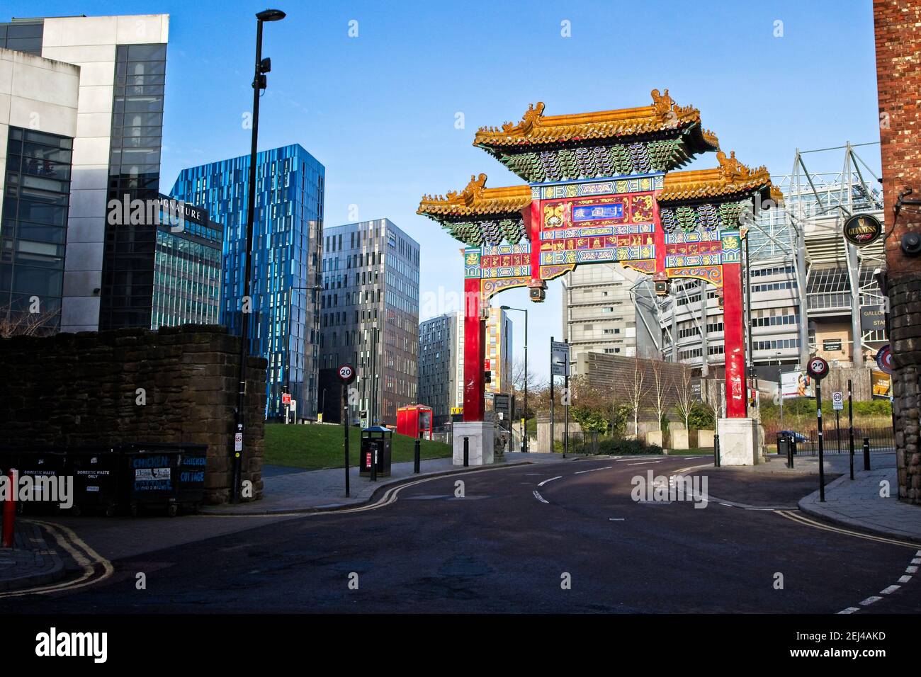 A very brightly coloured gateway marks the entrance to the Chinatown ...