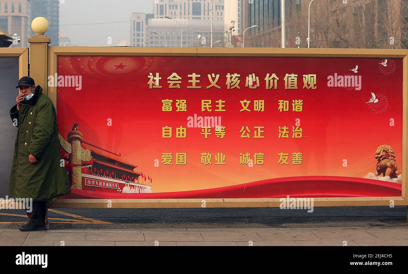 Core values hi-res stock photography and images - Alamy