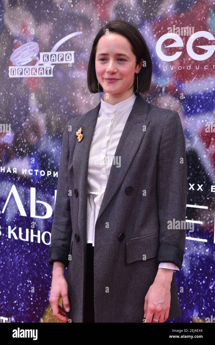 Creators and guests at the premiere of the film White Snow.Cinema ...