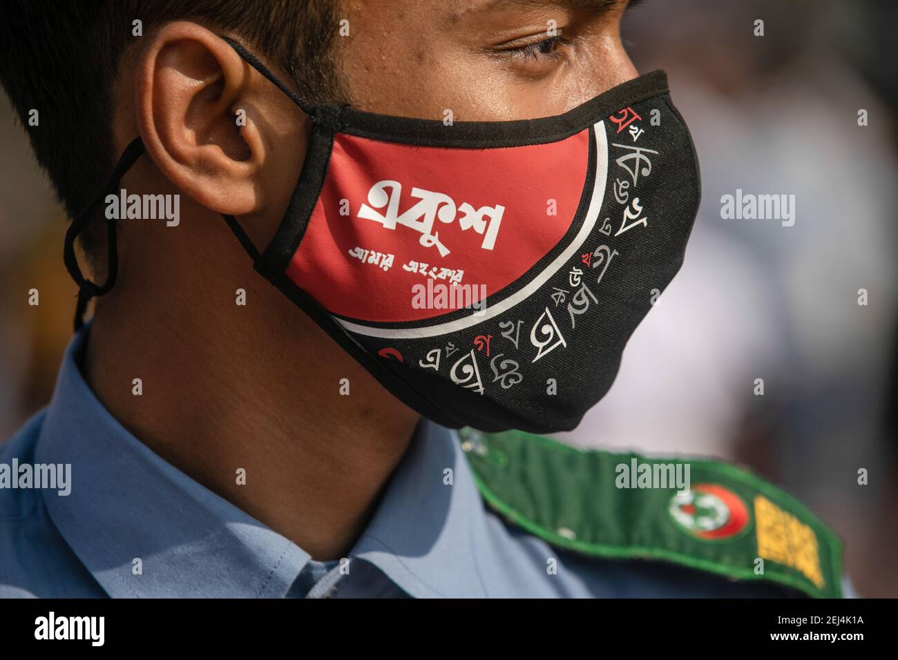 Pakistan mask hi-res stock photography and images - Alamy