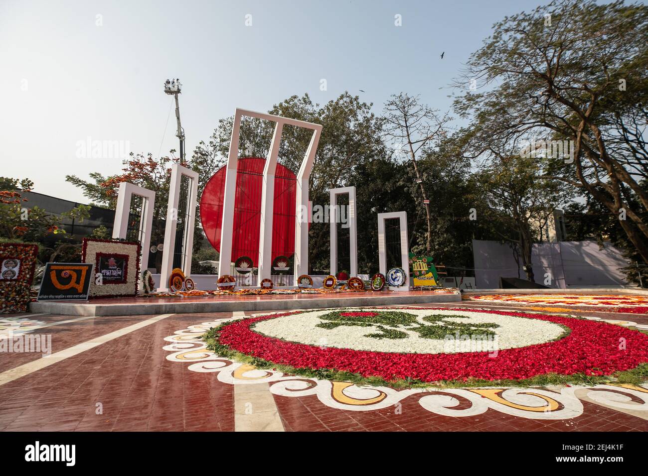 Dhaka, Bangladesh. 21st Feb, 2021. The martyr's monument Central ...