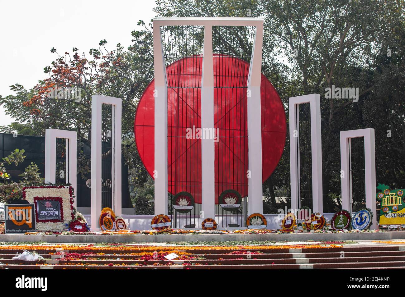 The martyr's monument Central Shaheed Minar is decorated with flowers ...