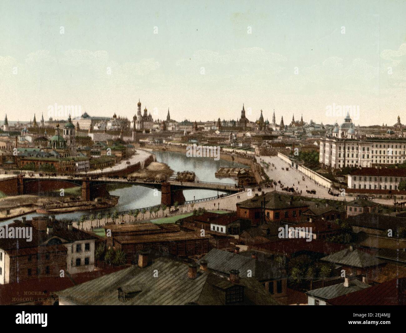 1900 moscow hi-res stock photography and images - Alamy