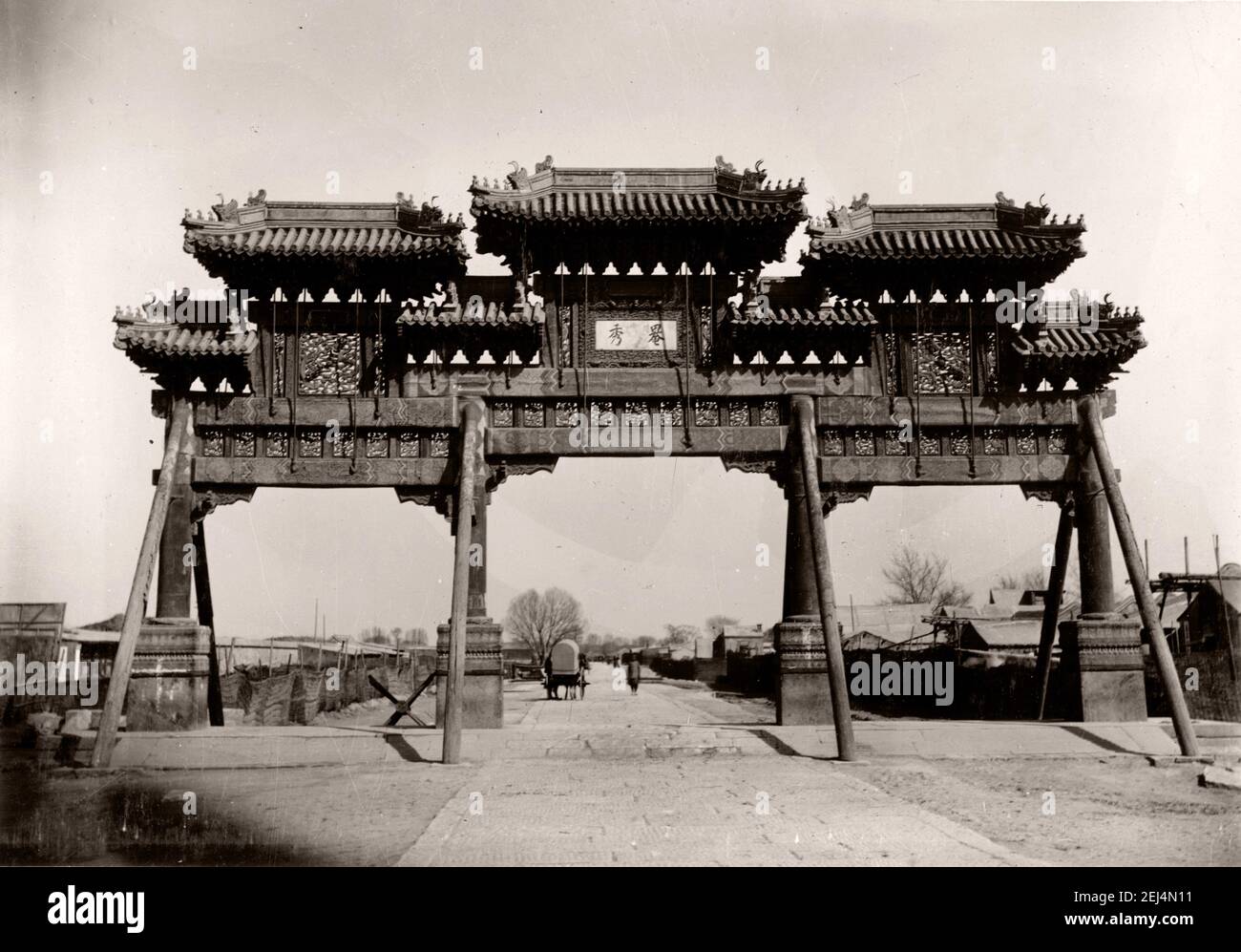 Late 19th century vintage photograph: Pailou or paifang, arch, gate ...