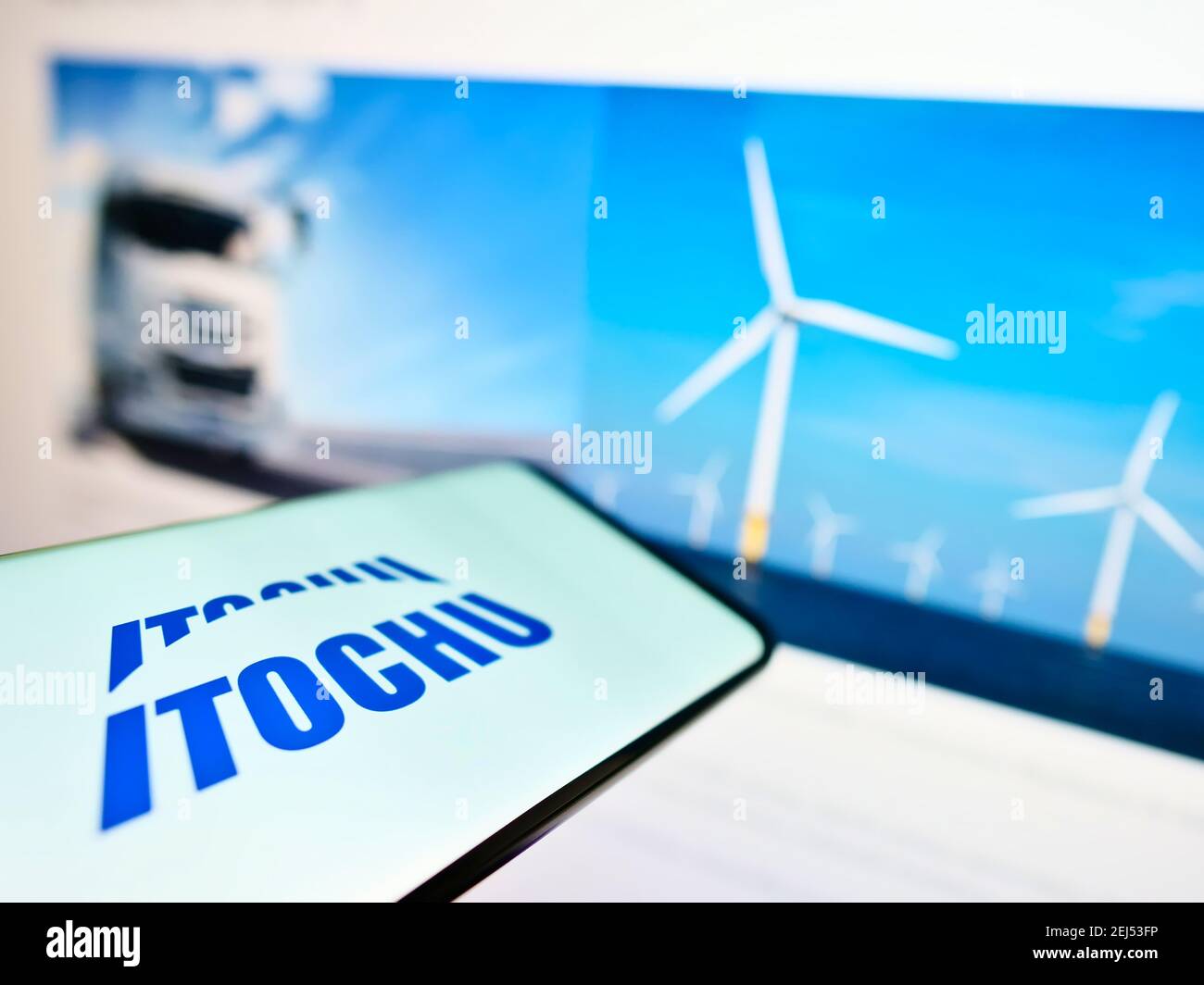 Itochu japan hi-res stock photography and images - Alamy