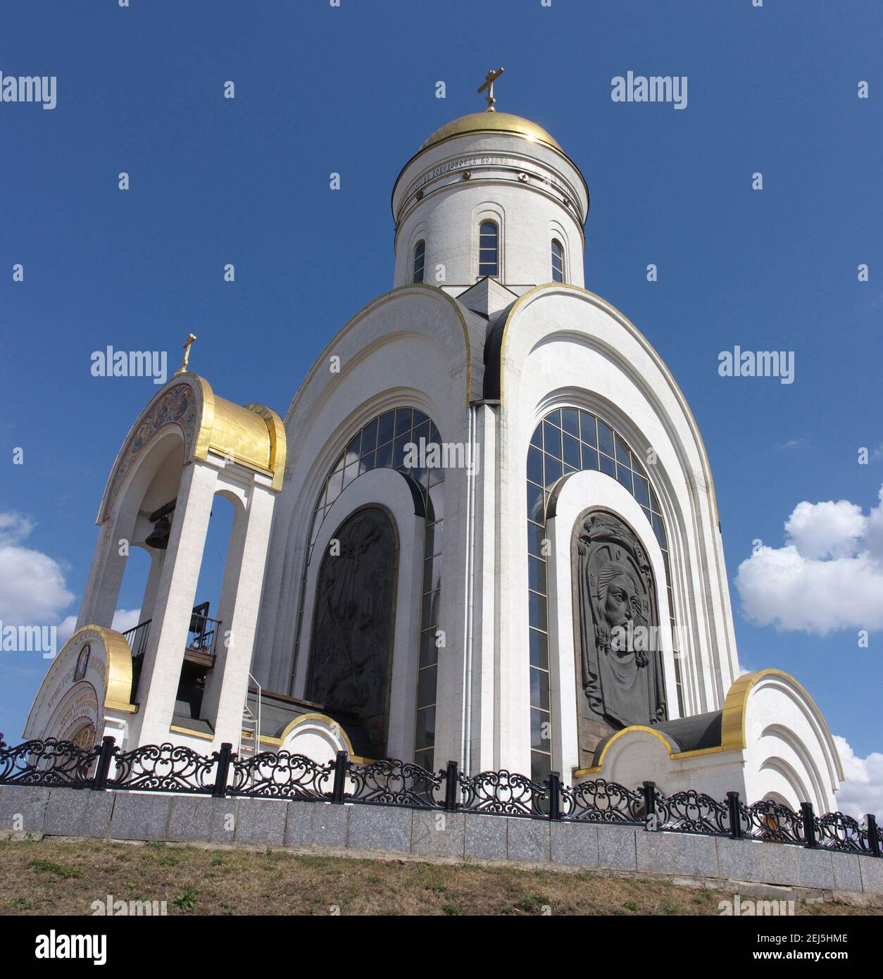 church in the daytime Stock Photo - Alamy