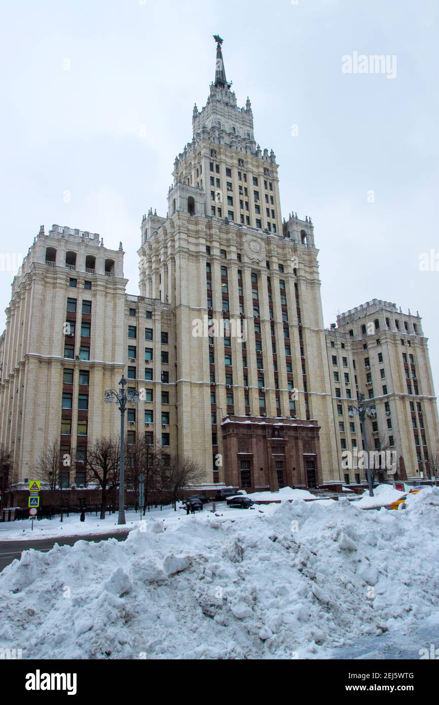 View in winter, Winter Moscow. The Red Gate Building is one of seven ...