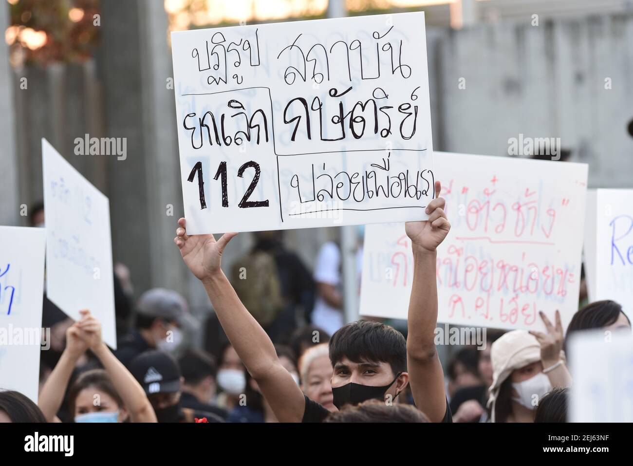 Thailand criminal code hi-res stock photography and images - Alamy