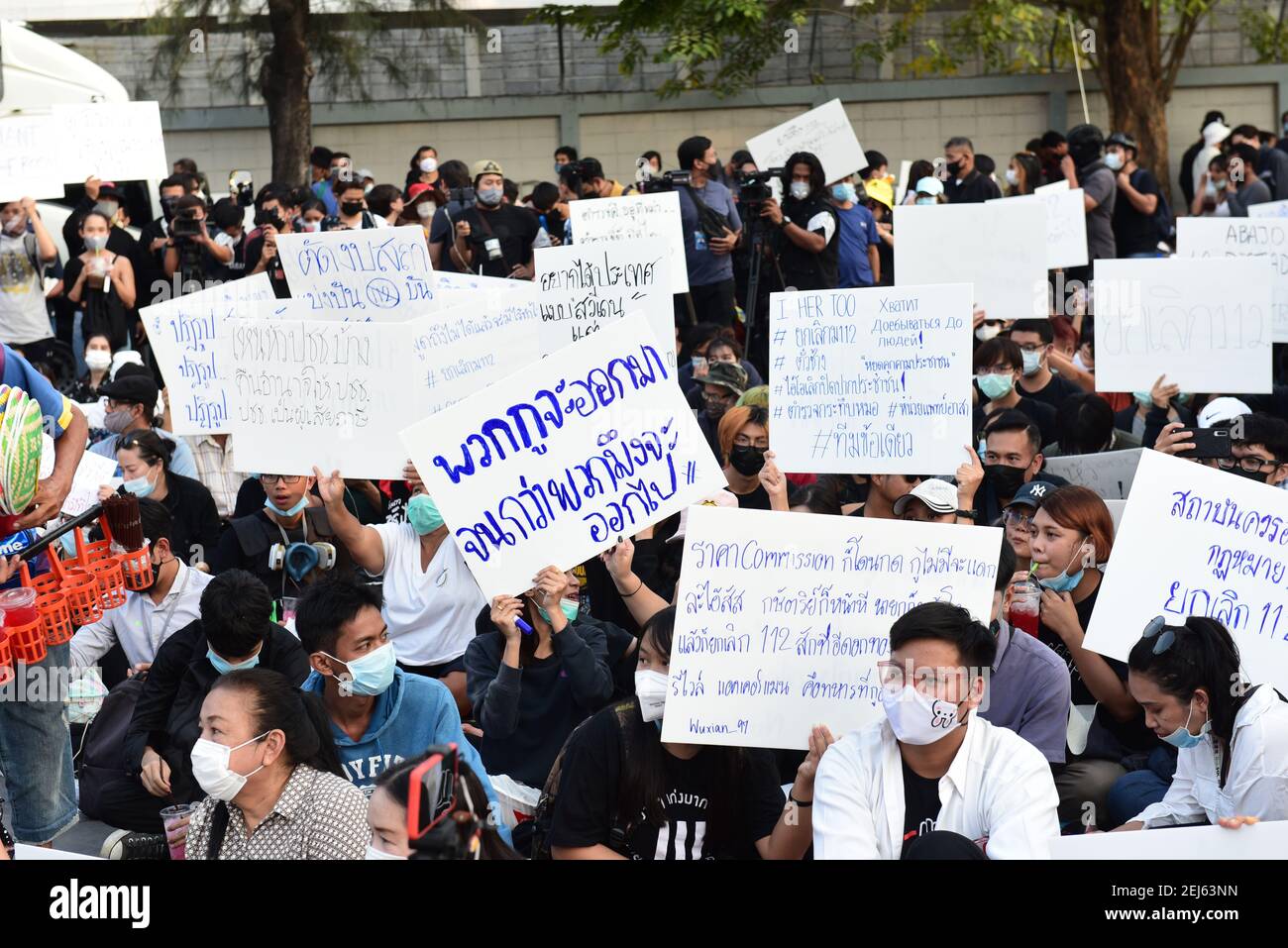 Article 112 of the thai criminal code hi-res stock photography and ...