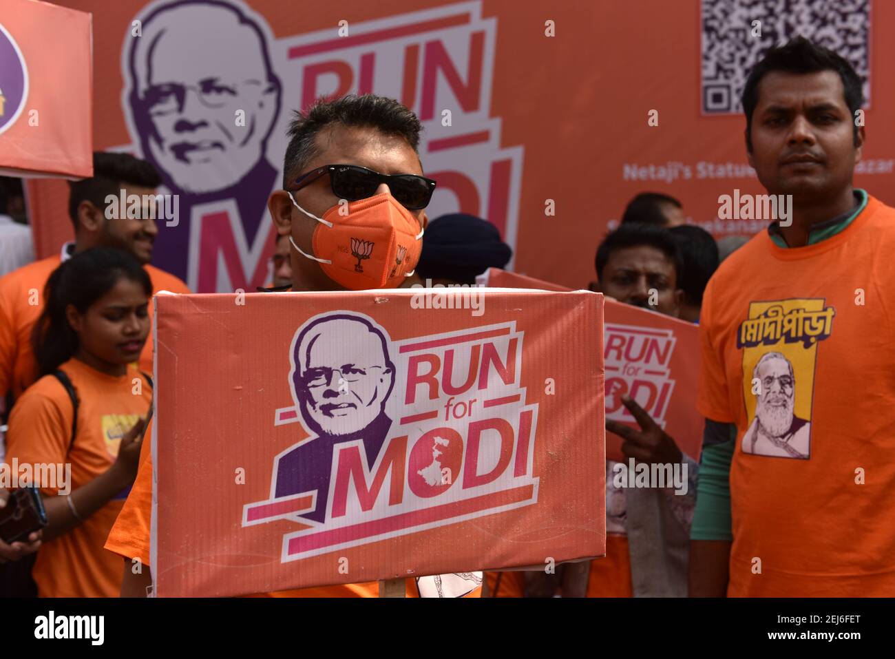 Bharatiya janata yuva morcha hi-res stock photography and images - Alamy