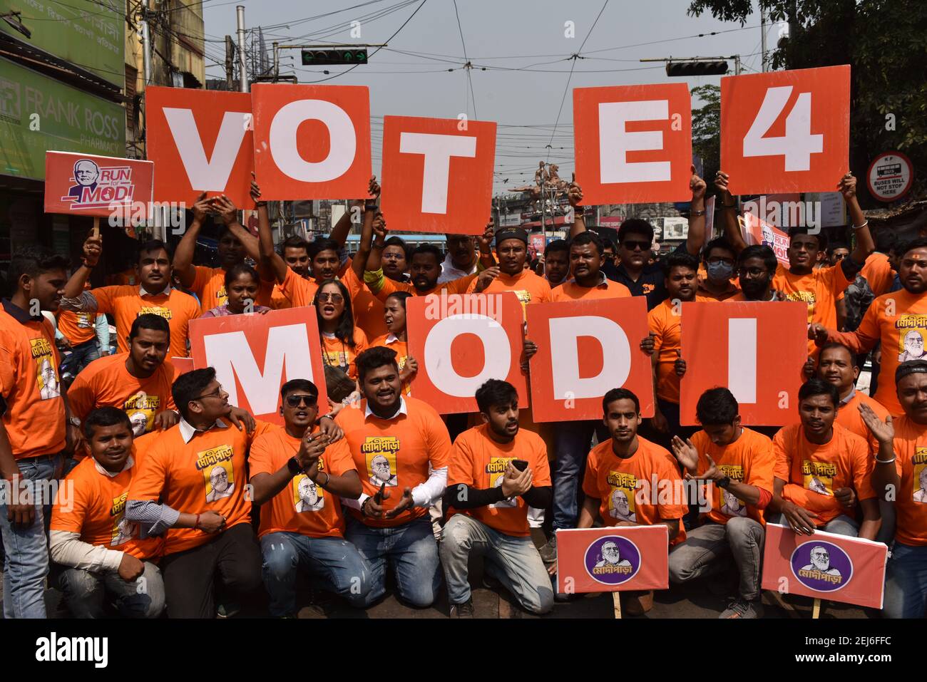 Bharatiya janata yuva morcha hi-res stock photography and images - Alamy