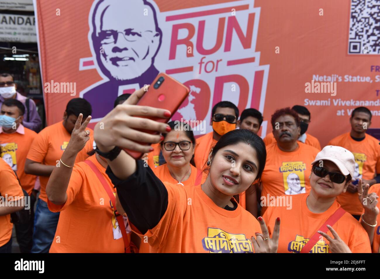 Bharatiya janata yuva morcha hi-res stock photography and images - Alamy