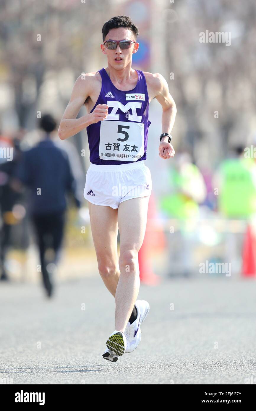 Kobe, Hyogo, Japan. 21st Feb, 2021. Yuta Koga Athletics : The 104th Japan Track & Field National ...