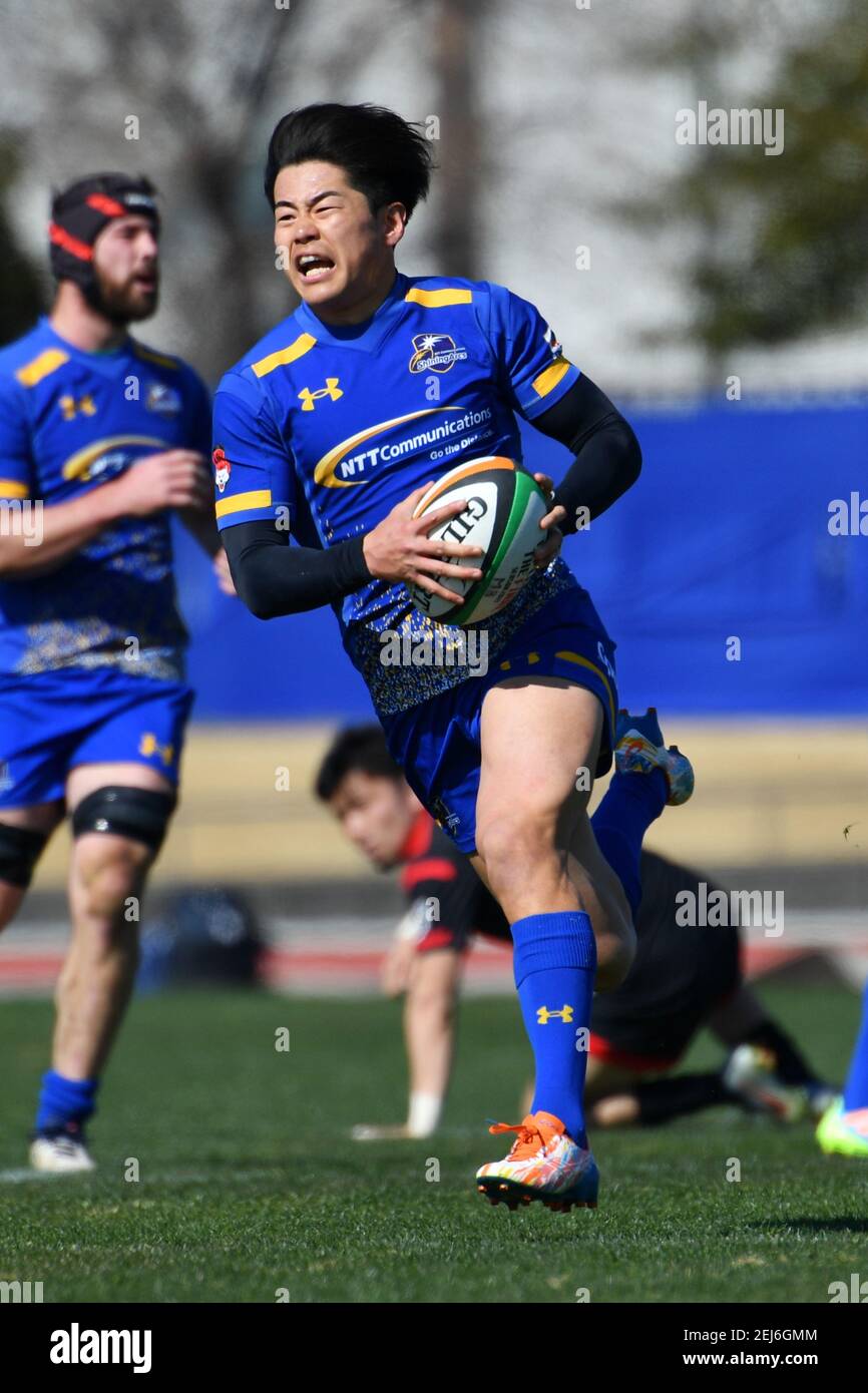 Tokyo, Japan. Credit: MATSUO. 20th Feb, 2021. Kai Ishii (NTT) Rugby ...