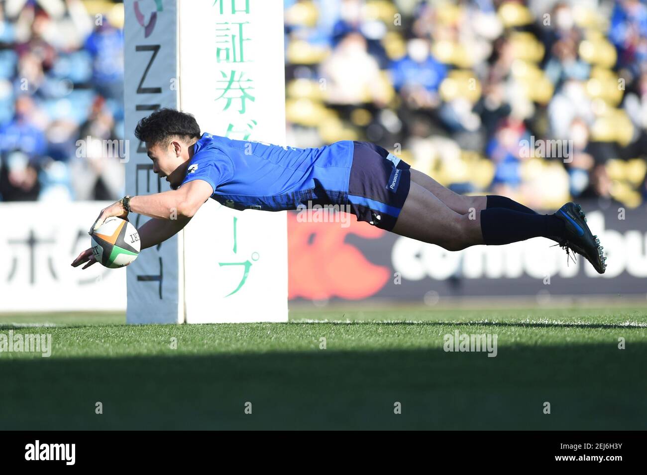 Prince Chichibu Memorial Stadium, Tokyo, Japan. 20th Feb, 2021. Kenki ...