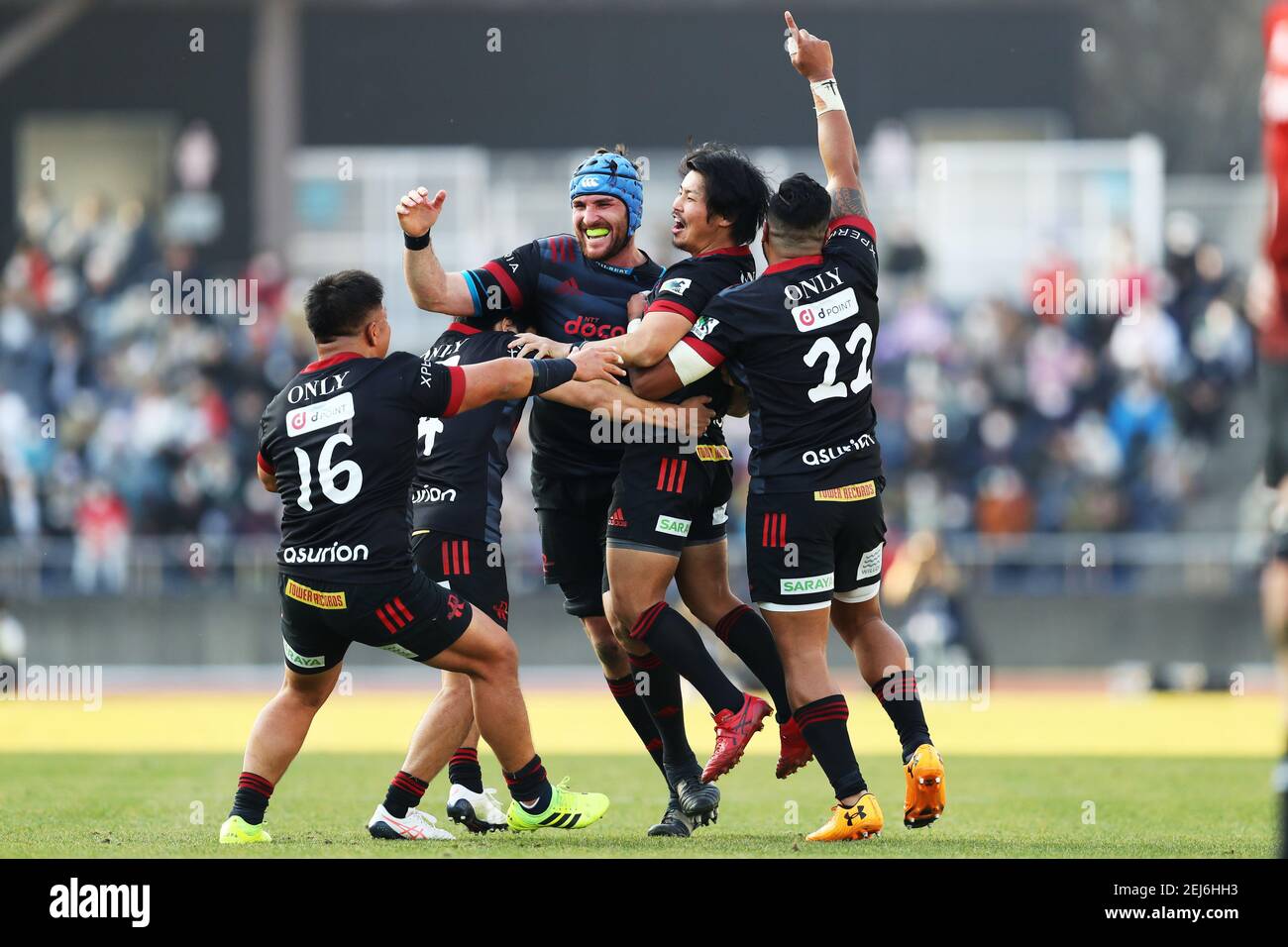 Tokyo, Japan. 21st Feb, 2021. NTTNTT DOCOMO Red Hurricanes team group ...