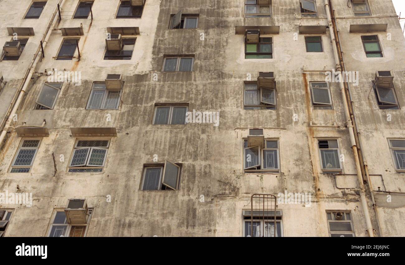 Hong Kong old building 2005 Stock Photo - Alamy