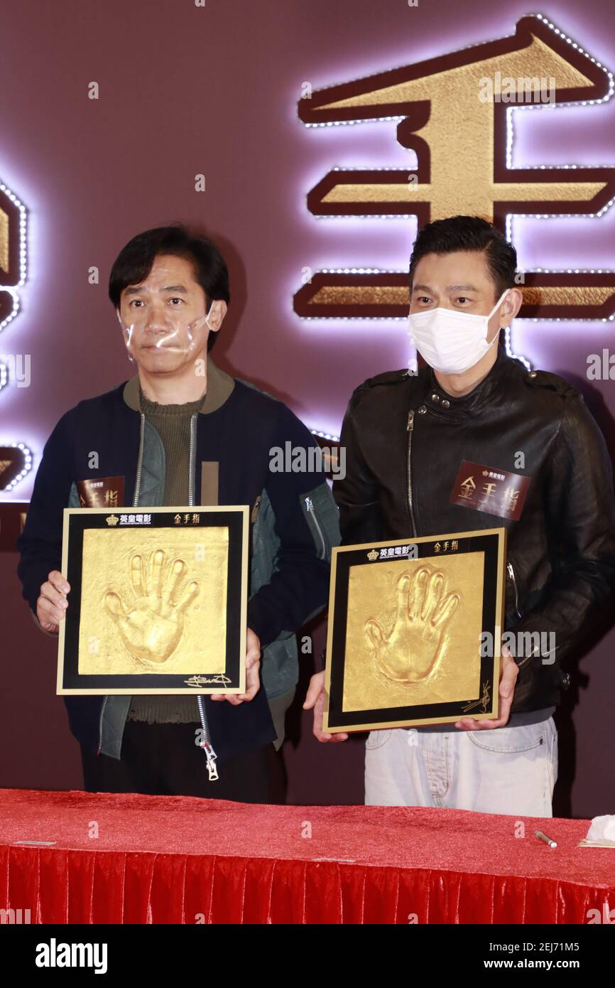 Andy lau 2021 hi-res stock photography and images - Alamy