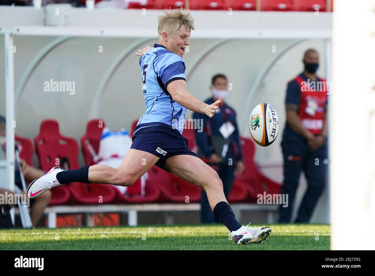 Higashi Osaka, Japan. 21st Feb, 2021. Sam Greene (), February 21, 2021 ...