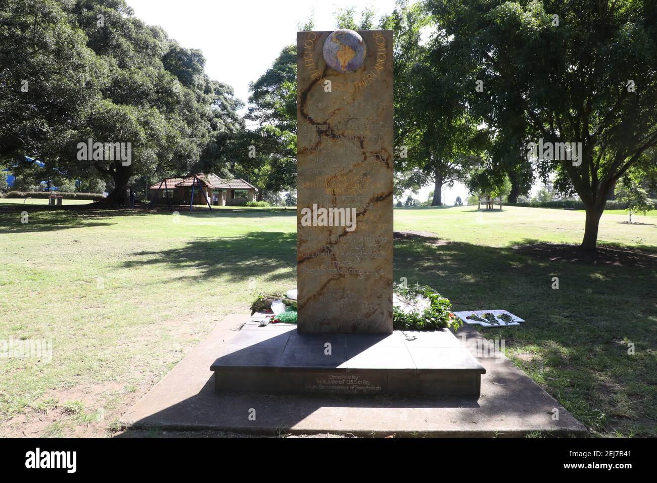 Ashfield park hi-res stock photography and images - Alamy