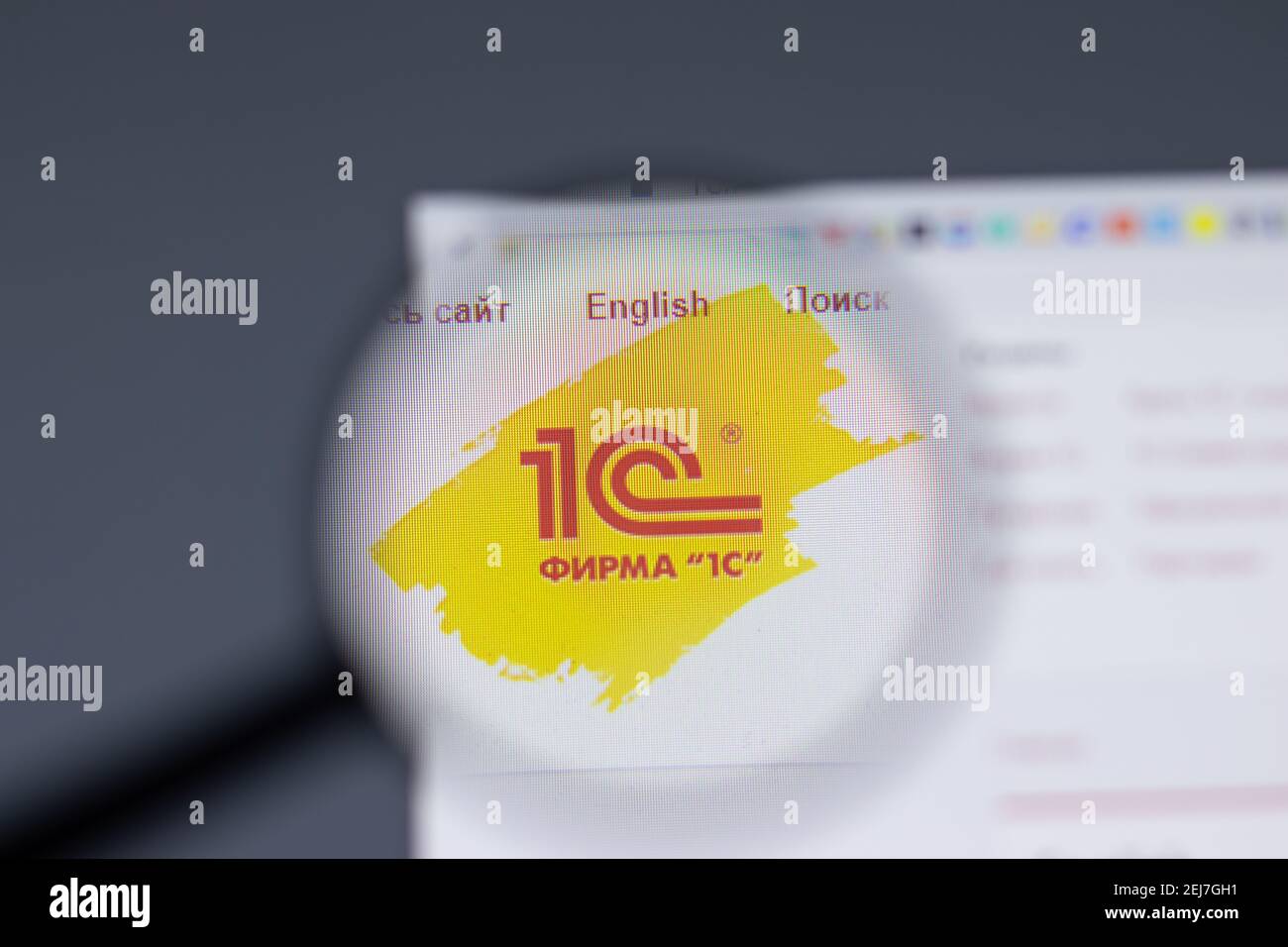 1c company logo hi-res stock photography and images - Alamy