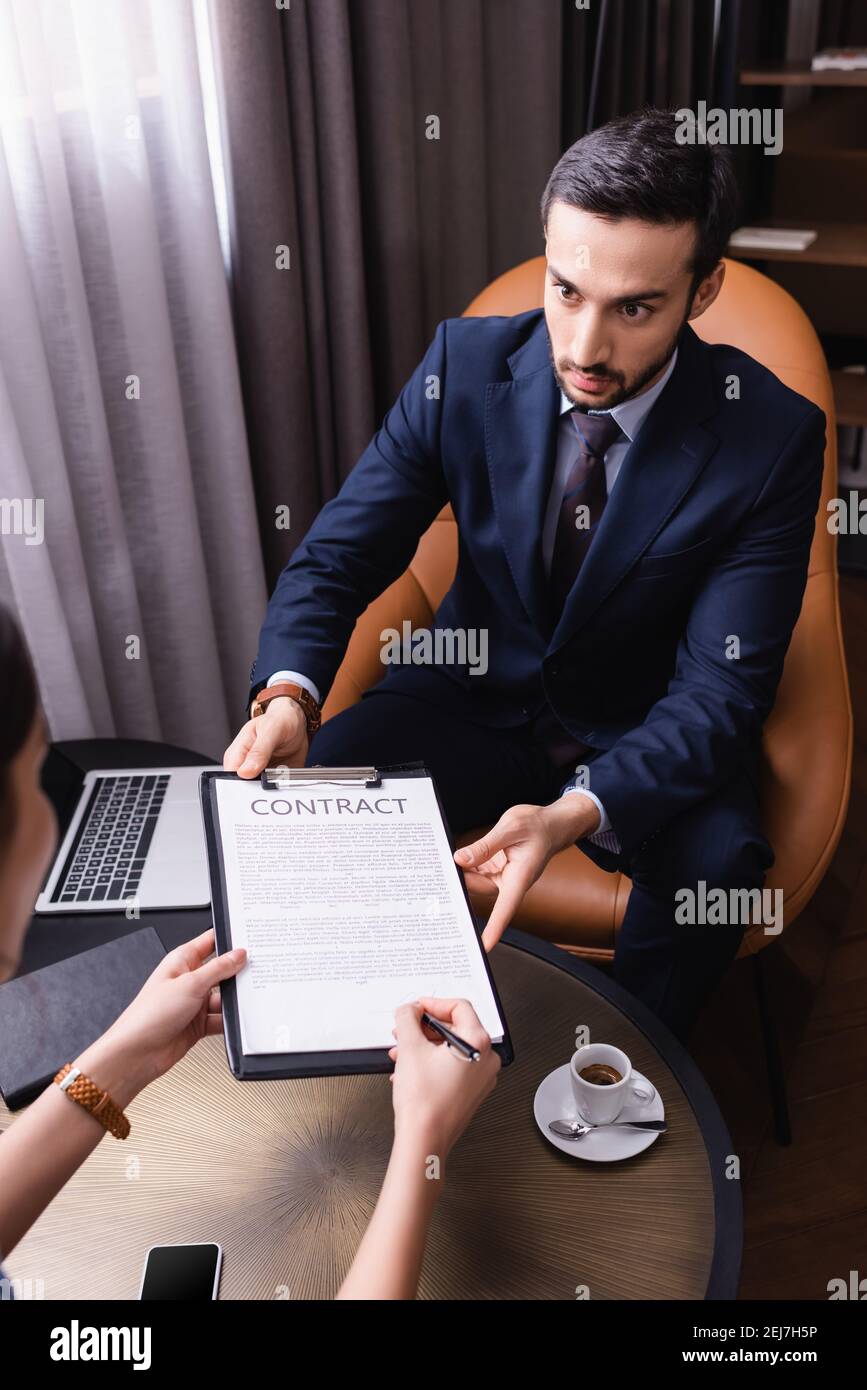 Business man woman singing in hi-res stock photography and images - Alamy