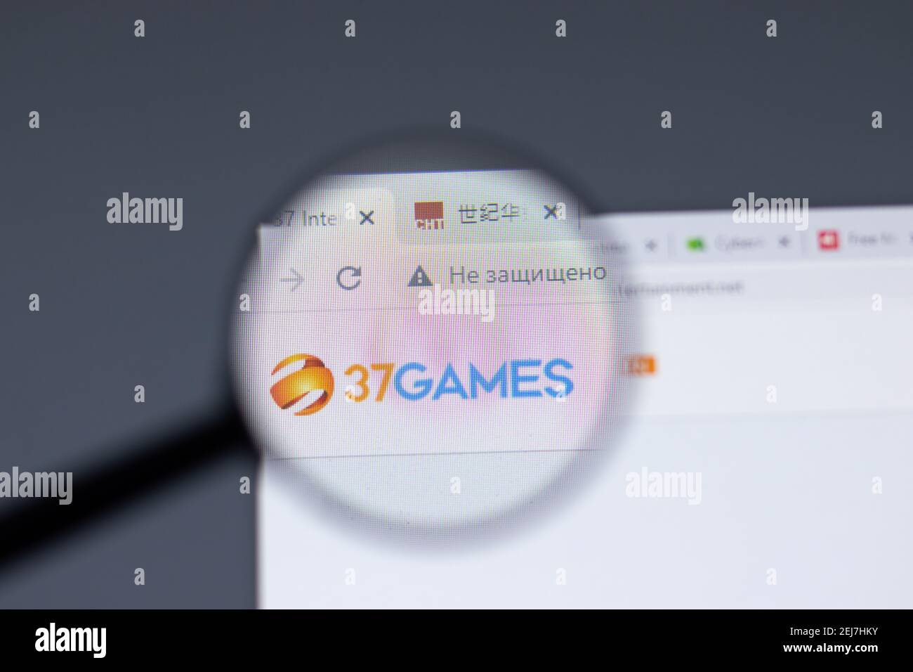 37 interactive hi-res stock photography and images - Alamy